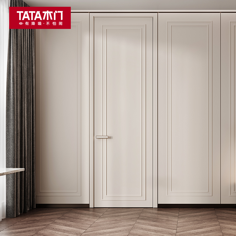 TATA木门有降噪不怕闹-产品中心产品品类-卧室门_TATA木门官网-TATA木门